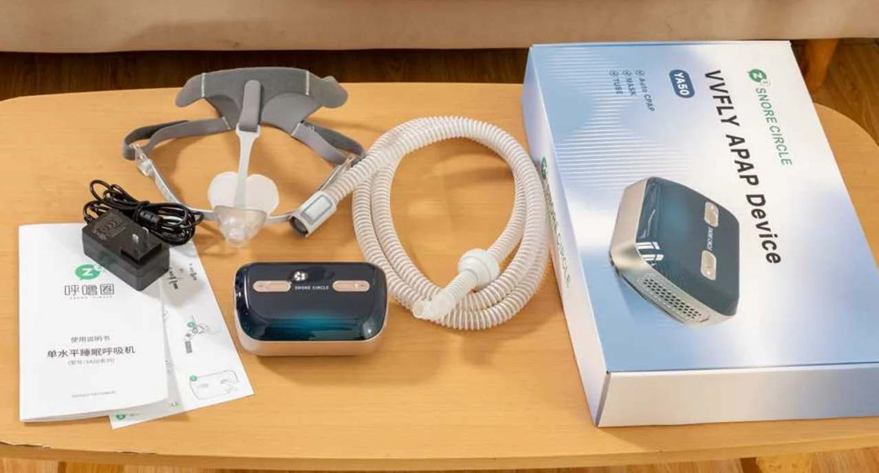 Smart Ya50 Mini Portable Anti Snore Auto Cpap/apap Machine - Buy Cpap ...