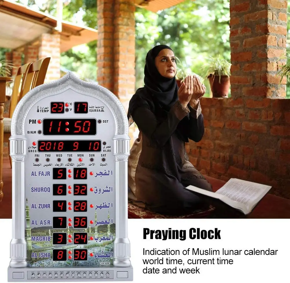 Digital Azan Clock for Mosque Prayer | Modern Square Design