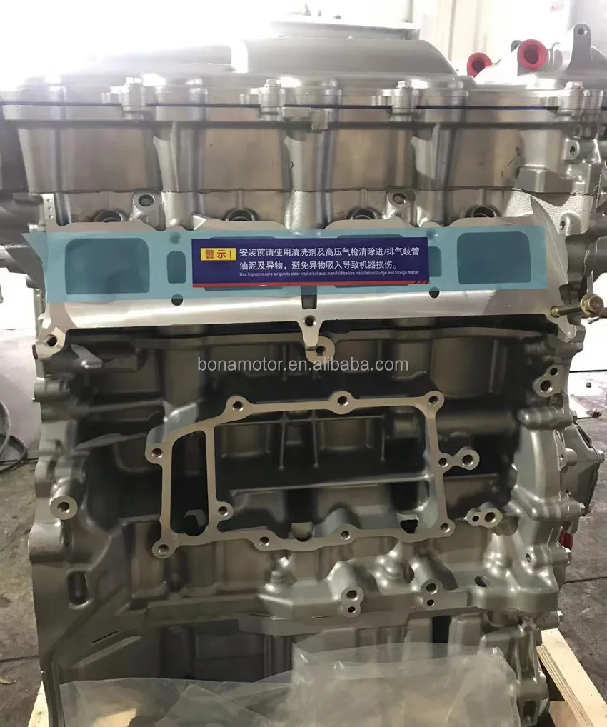 Bare Engine 1ar For Toyota Highlander Kluger 1ar-fe 2.7l Engine Long ...