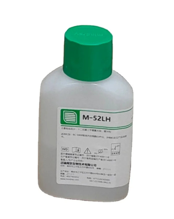 Mindray Original Bc5150 Bc5000 Bc5120 Hematology Analyzer Reagents ...