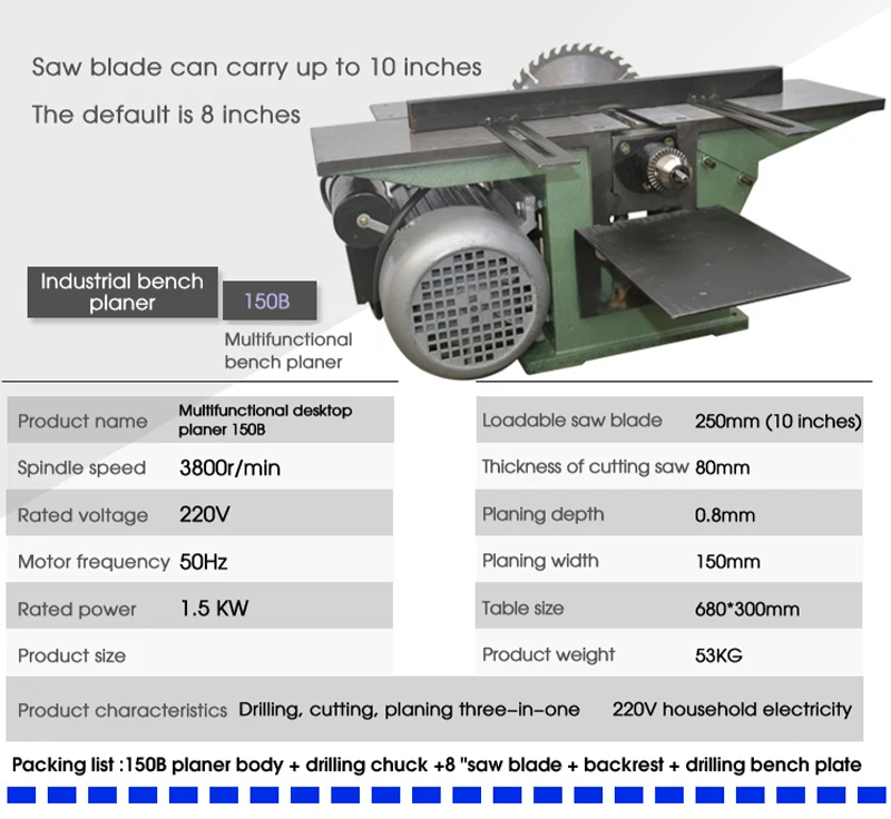HHD New Flat Planer Desktop Electric Planer Disc Drilling Machine ...