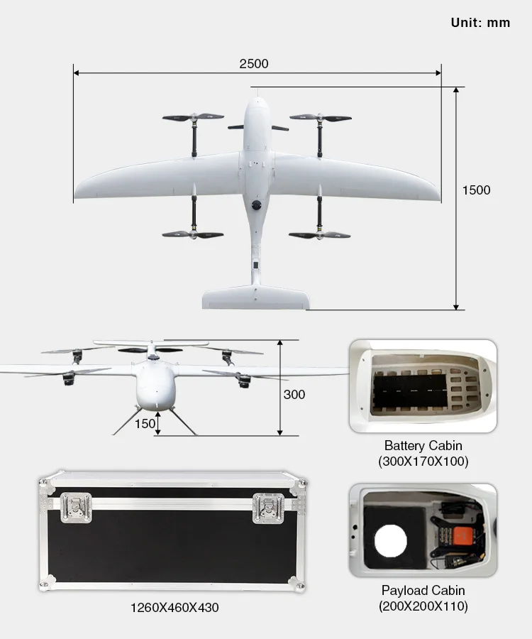 Baby Shark 260 Pro 2.5m Wingspan 3.6h Endurance Long Distance Vtol ...