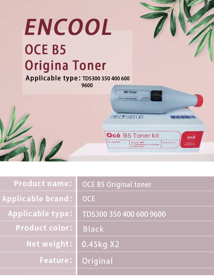 Genuine OCE B5 Toner Cartridges - High Quality & Original