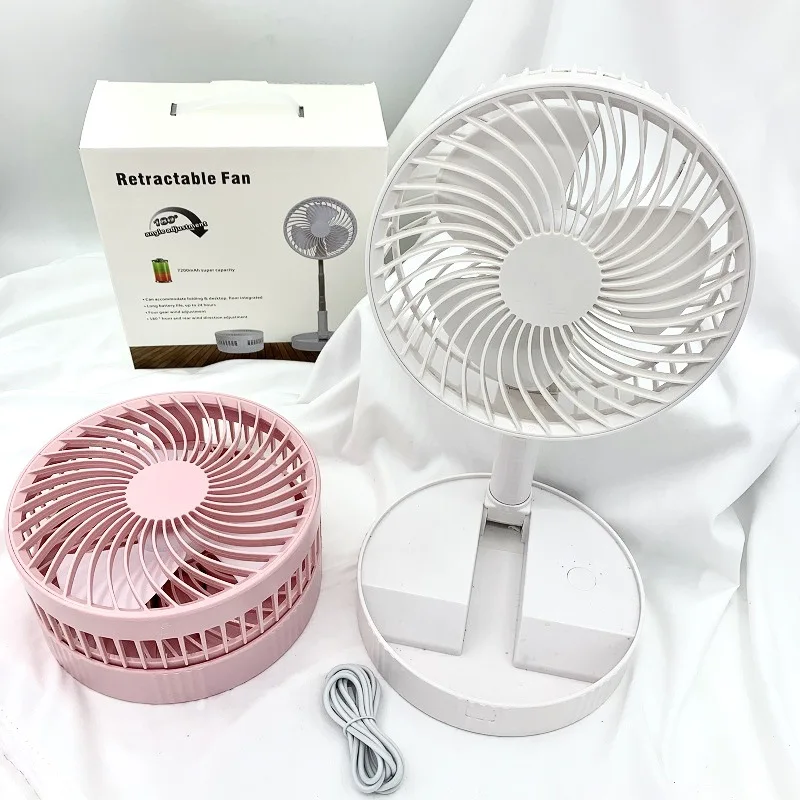 18 Inch Stand Fan Folding Convenience Mini Fan Portable Rechargeable ...