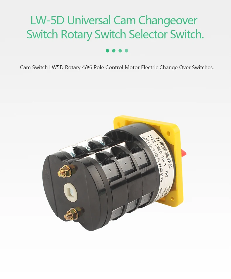 LW5D Rotary Switch - 2 Phase 4 Position Control Solution