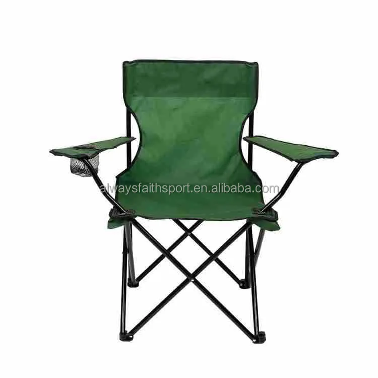 Lunch Break Chair Outdoor Folding Beach Chair Leisure Folding Lounge ...