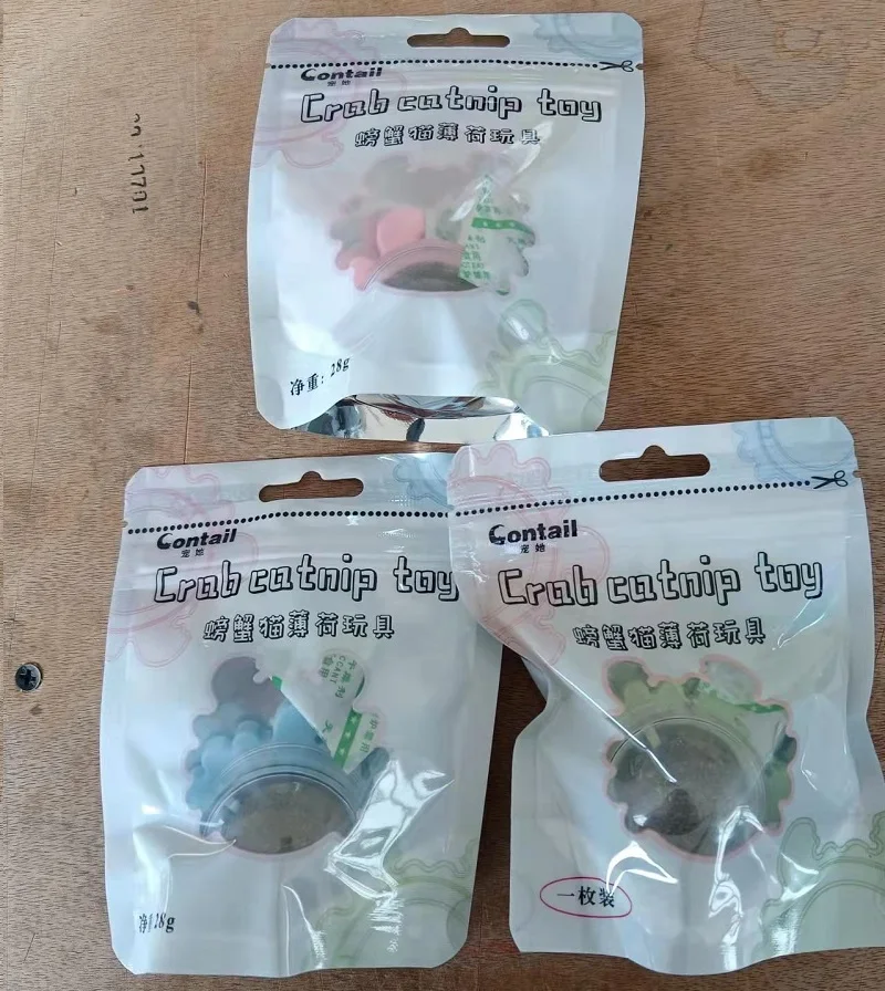 Tik Tok Top Ranking Pet Toy Kitten Cat Mint Toy,Funny Rotation Ball ...