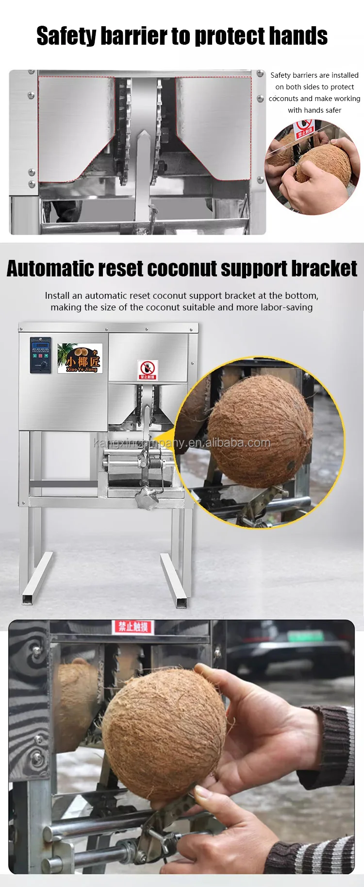 Portable Type Dehusking Machine Coconut Fiber Shell Removing Desheller ...