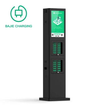 Next Generation Charging Stations Public Mobile Phone Charging Kiosk ...