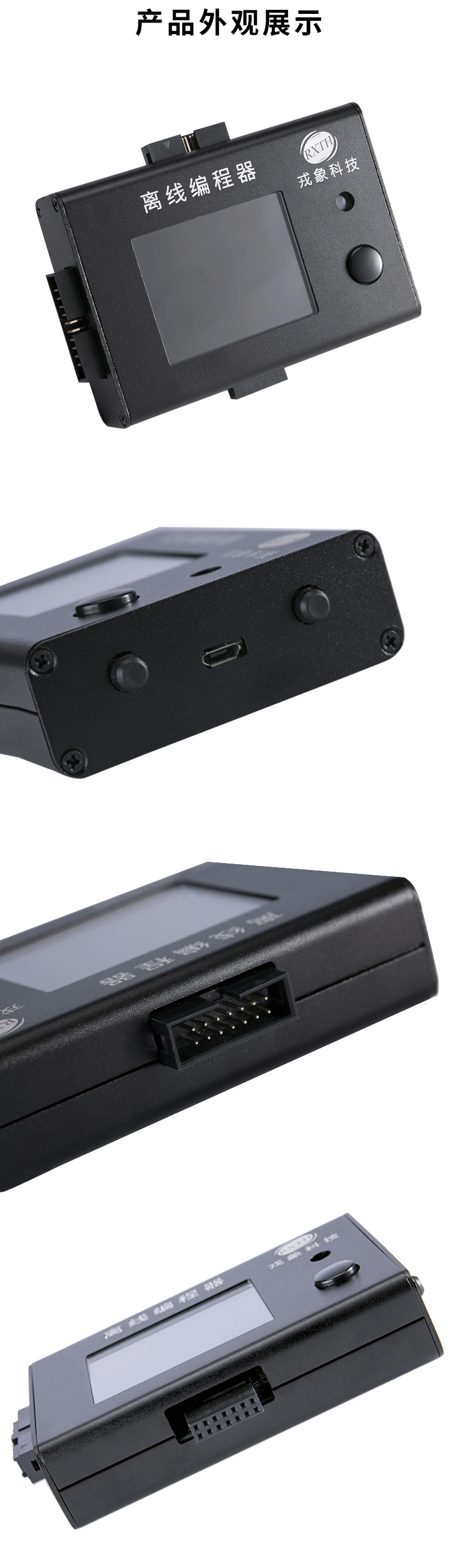 Stm32 Burner Chip Offline Downloader Stm8 Universal Offline Burner ...