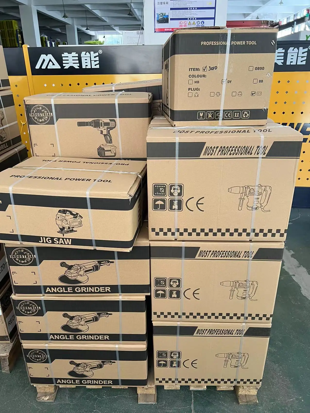 Home Hand Tool Box Set Mechanic Professional Box Package Tool Sets ...