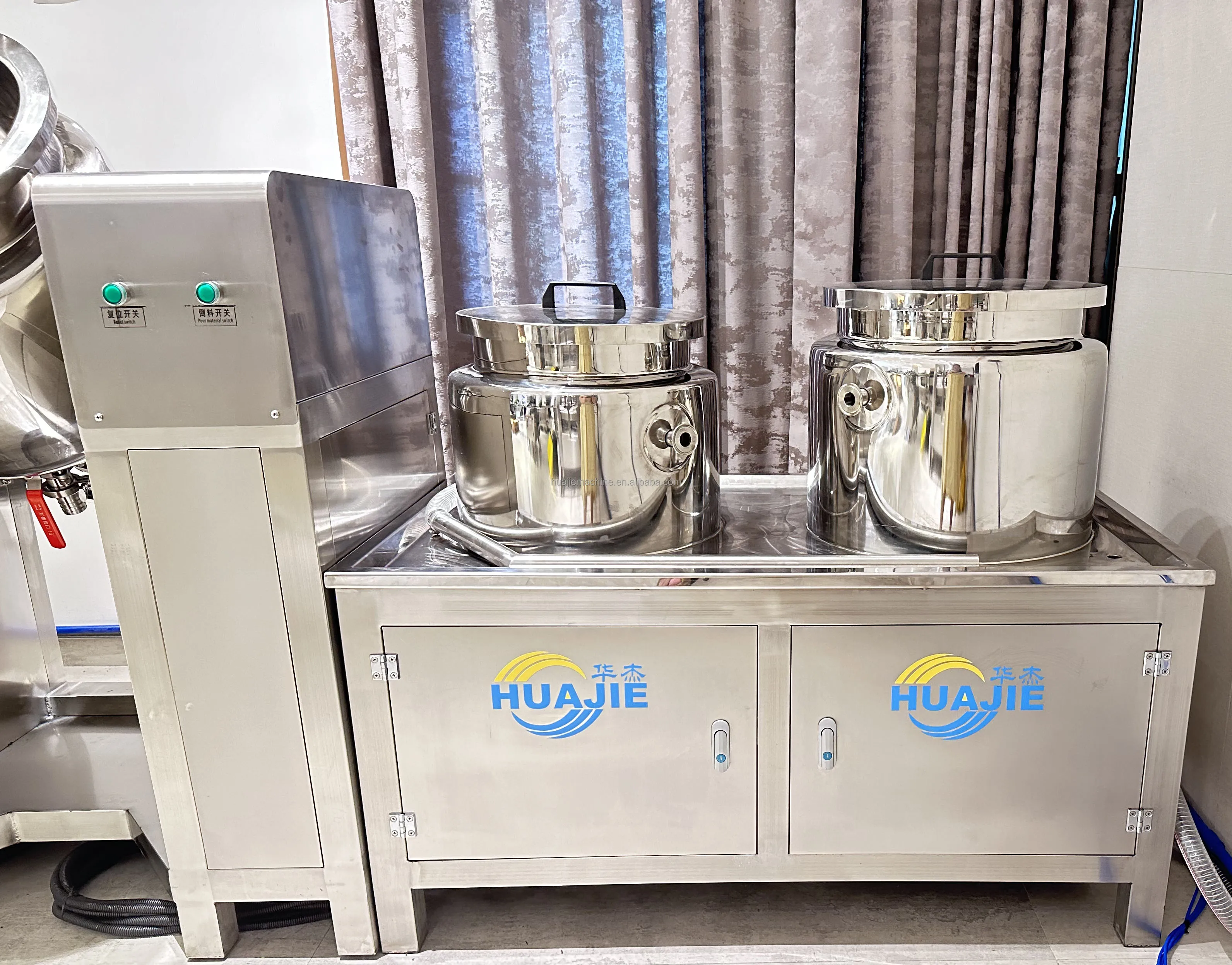 HUAJIE Stainless Steel Agitator Mixer Stirrer Homogenizer Blender ...