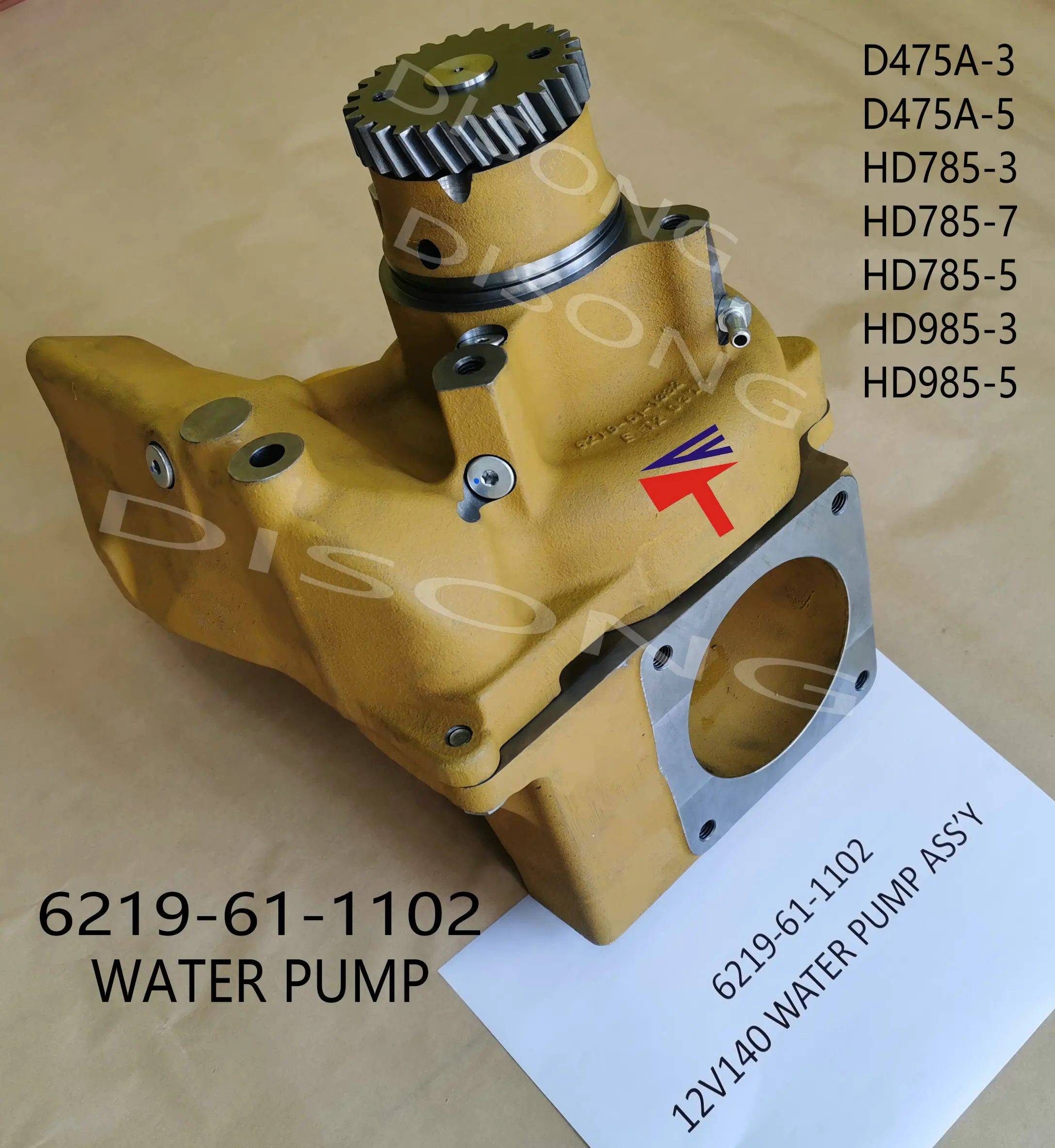 Diesel Engine Spare Parts Water Pump 6205-61-1202 6205-61-1204 6205-61 ...