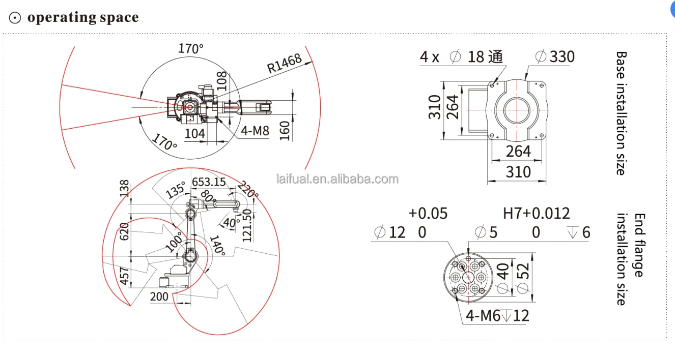 CM High Quality Industrial Robot Arm for Welding/handing/spraying CM High Quality Industrial Robot Arm for Welding/handing/spraying