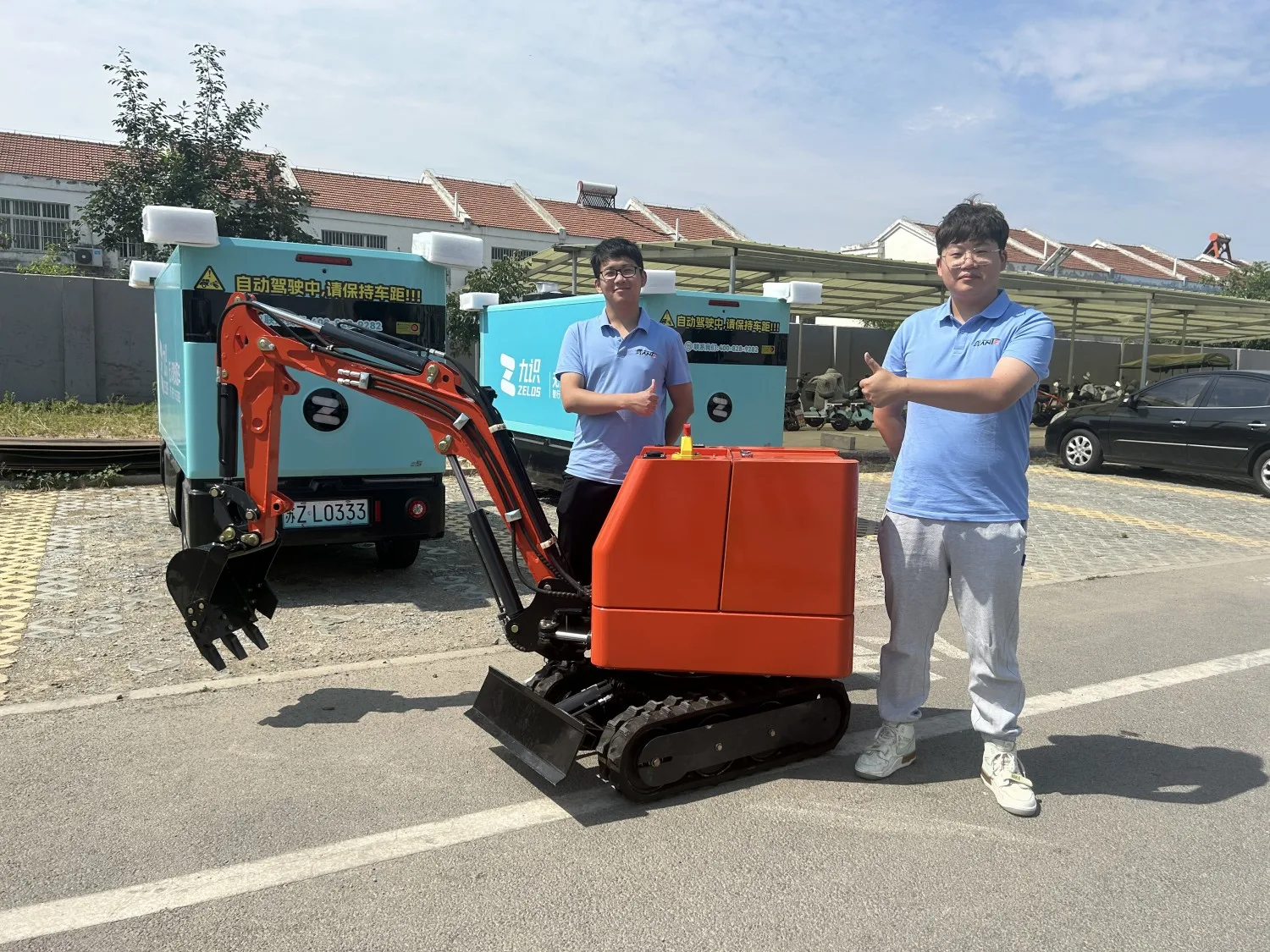 2024 Remote Control Mini Excavator Robot - IoT Auto Pilot Demolition ...
