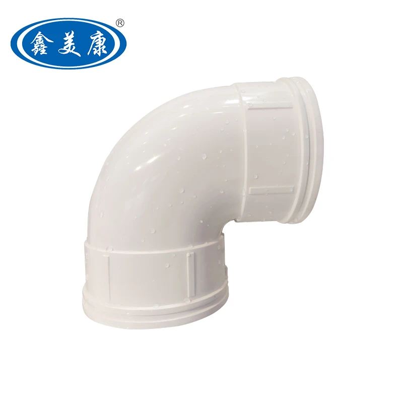 50mm 90 Degree Pvc Elbow Drain Pipe Fittings Elbow Connector Pvc Sewer ...