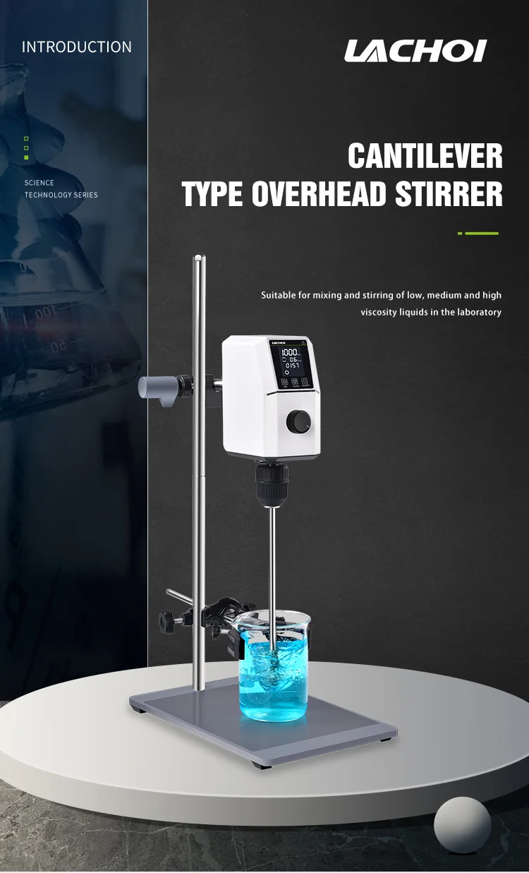 High Quality Electric Lab Digital Agitator Mixer Price