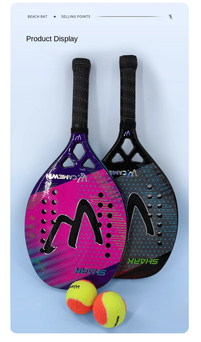 E4009 High-Power Tennis Rackets - 3K Carbon Fiber & Nylon
