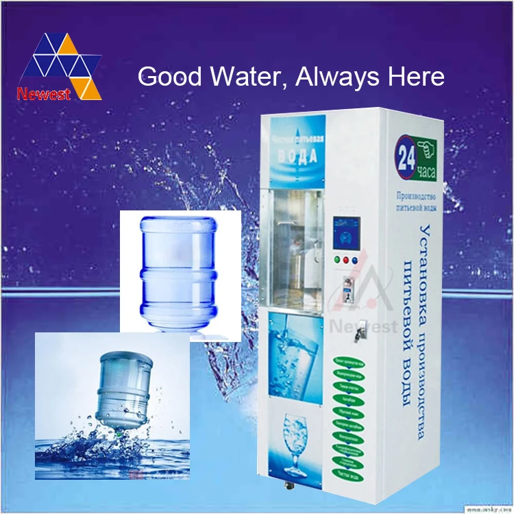 Water Vending Machine - Efficient Pure Water Dispenser