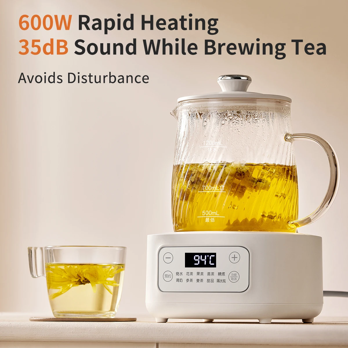 Smart Multifunctional Electric Kettle Health Pot 1.2L Small Glass ...