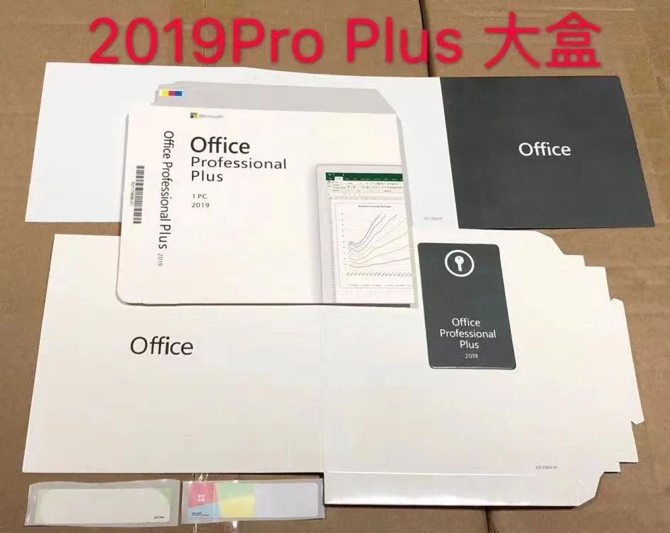 Genuine Office 2019 Pro Plus Box Key Card With DVD 100% Activated ...