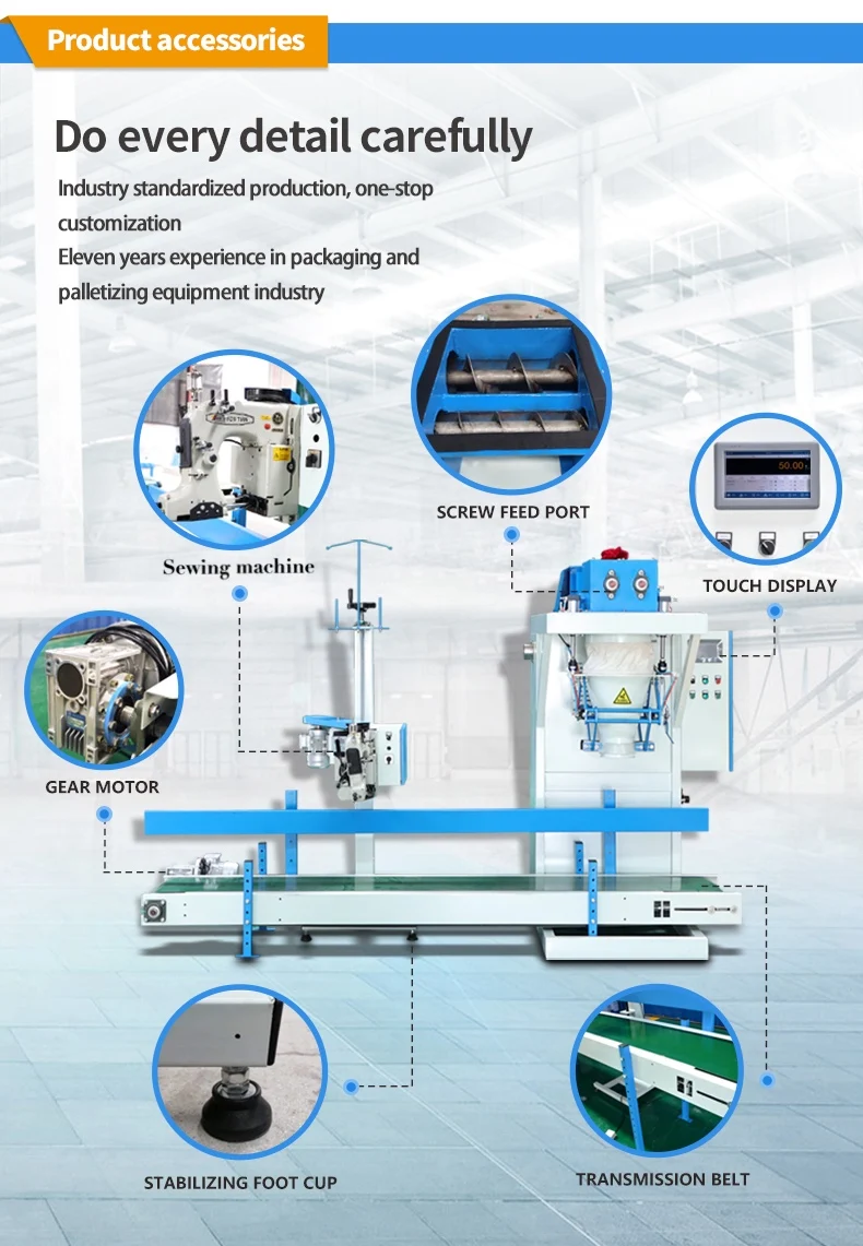 5kg to 50kg Powder Packing Machine - High Accuracy & Speed