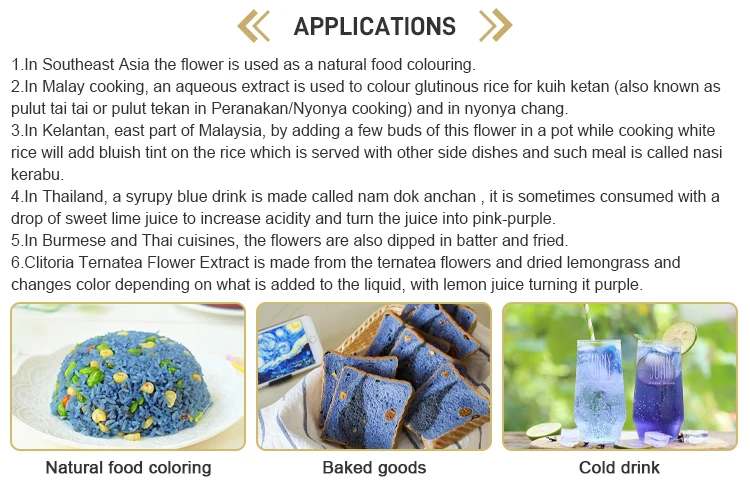 Butterfly Pudding Powder Butterfly Pea Coloring Food Additives ...