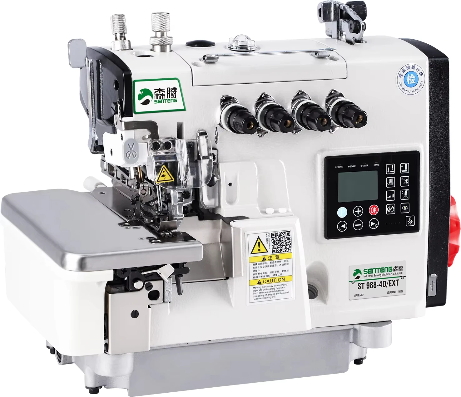 Mechatronics Full Automatic Computerized Overlock Sewing Machine With Variable Top And Botton ...