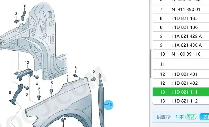 Shop Original Auto Spare Parts for Volkswagen ID3, ID4, ID6 CROZZ X