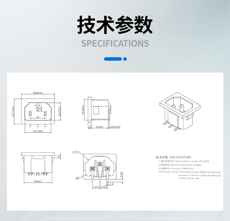 Ac-14 Switched Ac Power Socket Durable Plug With Switch - Buy Ac-14 ...