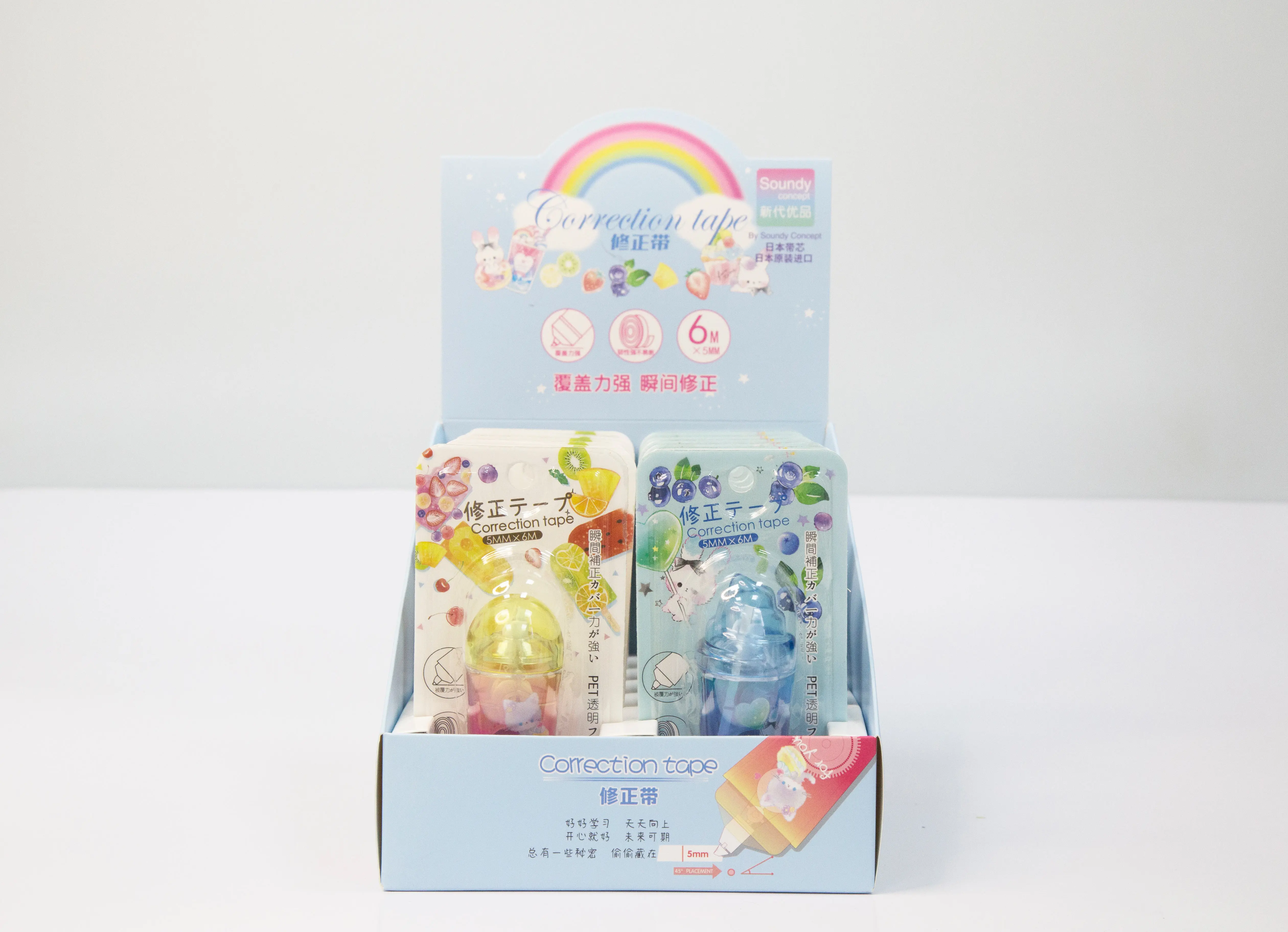 Kawaii Cute White Correction Tape New Release Cartoon Drink Shape ...
