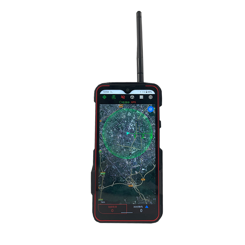 Handheld Drone Detection System 1 3km Effective Range Detect Uav