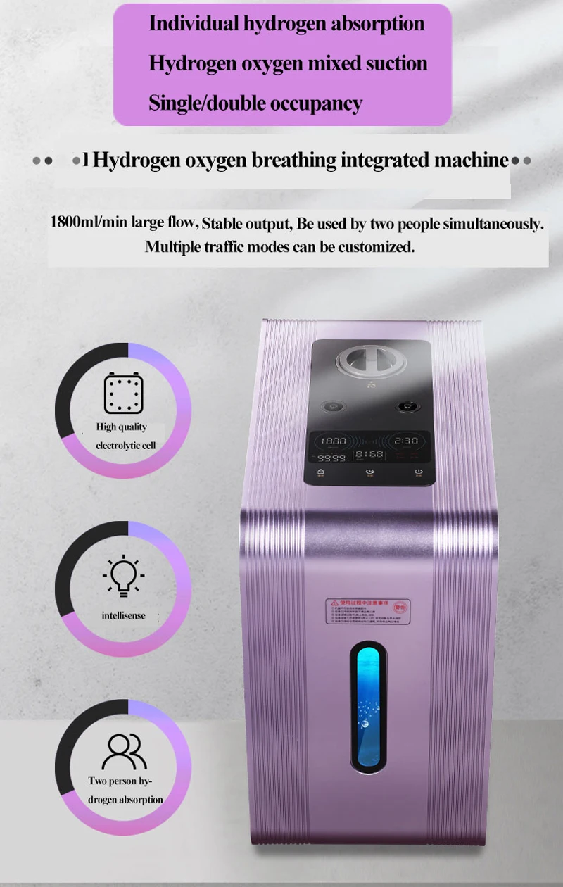 900ml 1500ml 1800ml 3000ml H2 Gas Maker Hydrogen Oxygen Inhalation ...