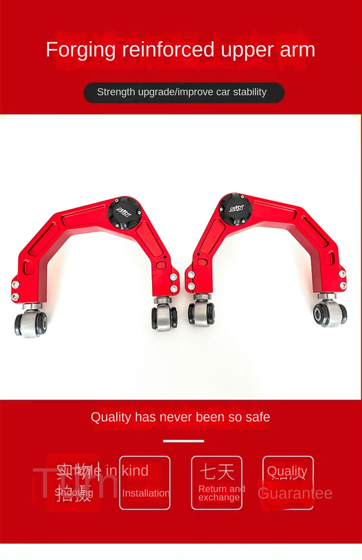 Applicable Ram Dodge Ram 1500modified Reinforced Adjustable Aluminum ...