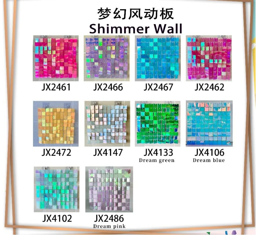 New Shimmer Wall Panels Backdrop Wedding Decoration Home Birthday Party ...