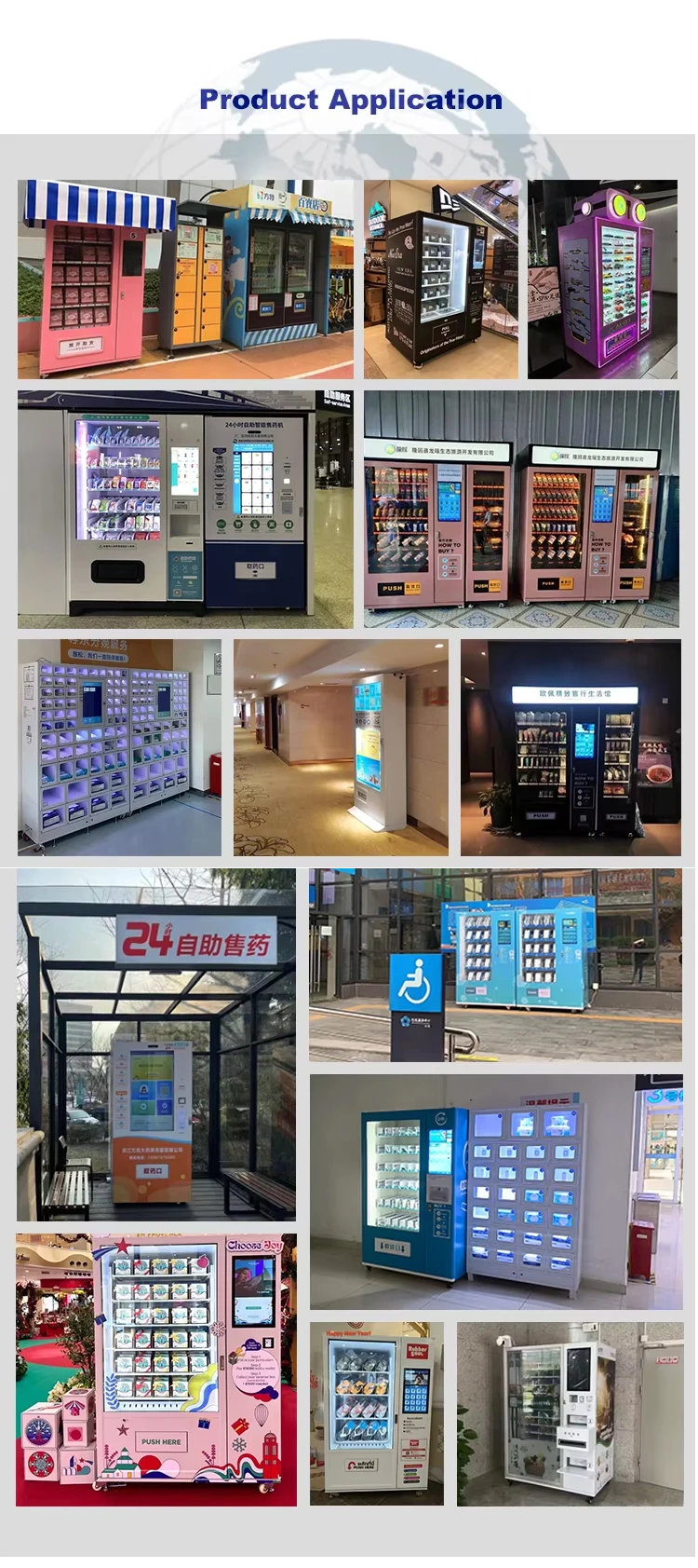 Fully Automatic Slush Vending Machine - Commercial Smoothie Vending Machine
