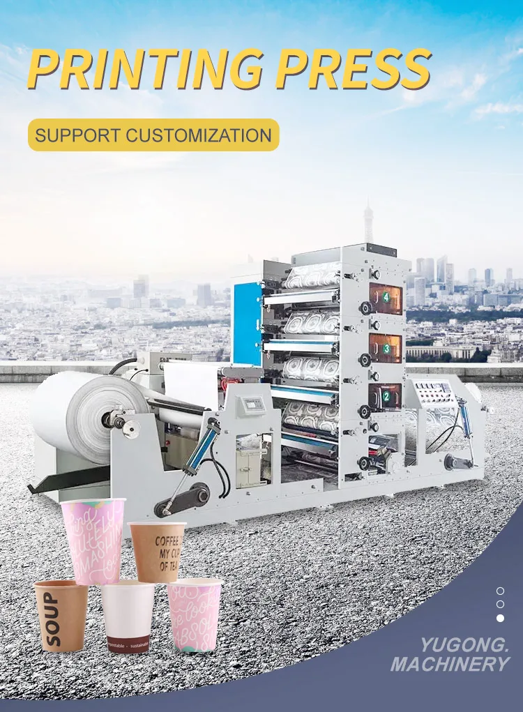 High-volume Paper Cup Printing Machine - 301 Exclusion Compliant