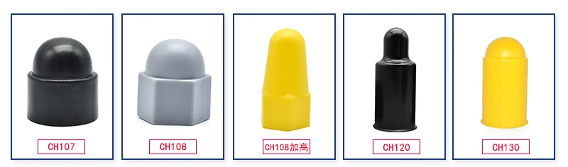 Elehk M5 M6 M8 M10 M12 M14 M16 M18 M20 M24 Bolt Covers Screw Caps ...