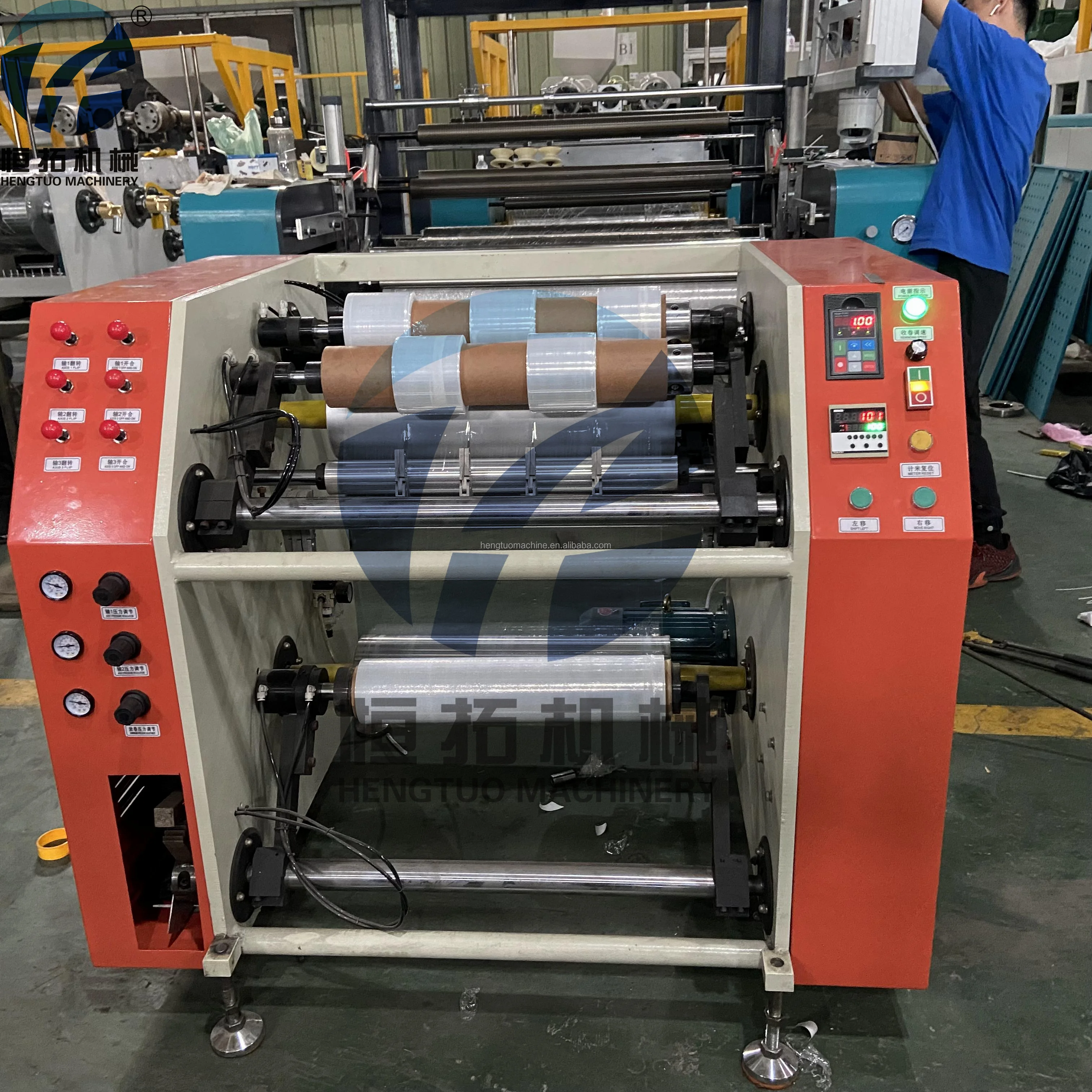 HT-500 Multi-functional Cling Wrapping Wrapping Semi Automatic Stretch ...