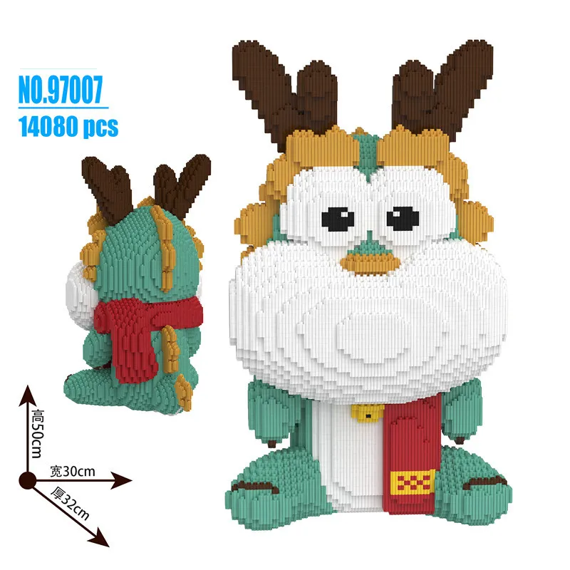 Fairy Tale Role Series Tiny Granule Building Blocks Chinese Elements ...