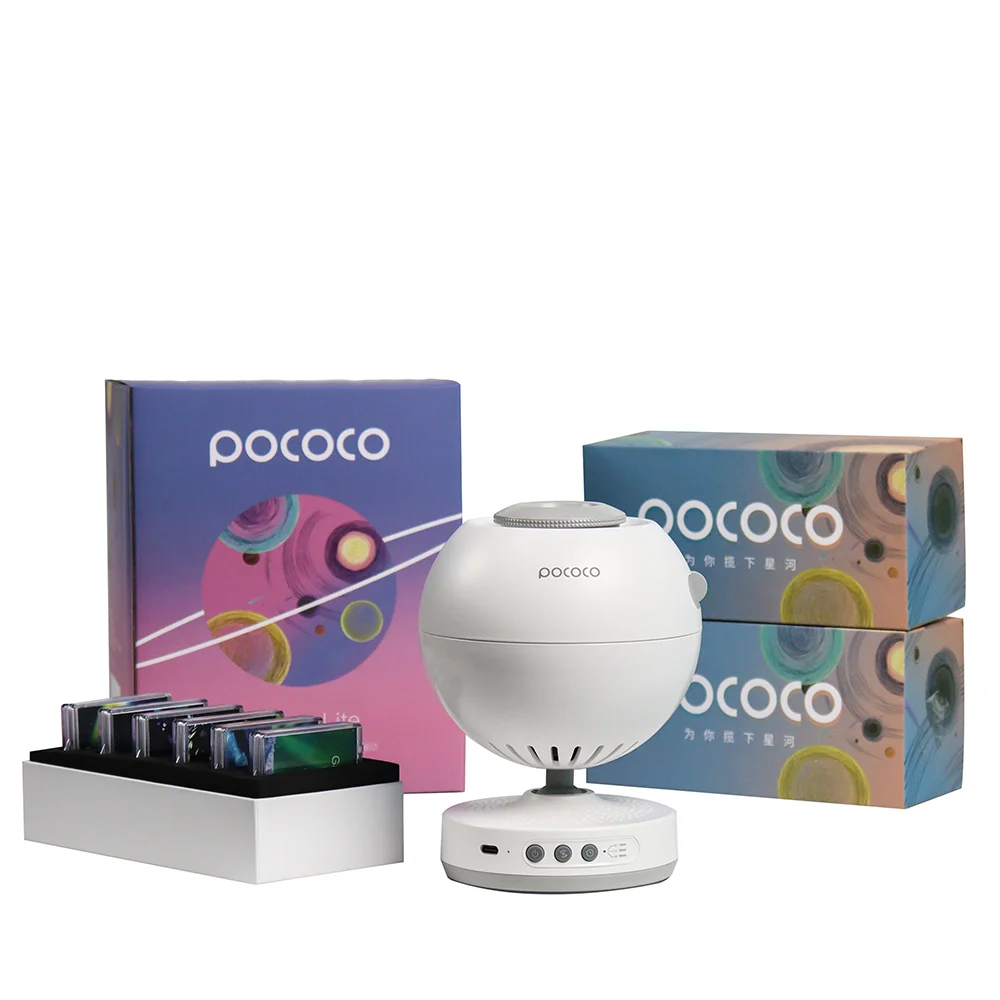 Pococo Home Planetarium Star Projector Light Laser Clear Galaxy ...