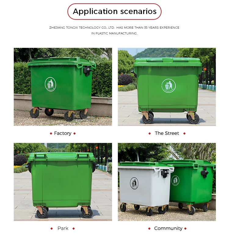 Industrial 660l Plastic Commercial Street Dustbin Outdoor With Lid ...
