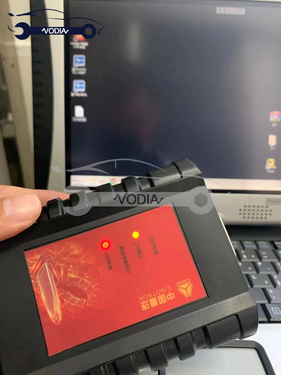 中国重汽OBD柴油卡车扫描仪诊断工具数据监控中国重汽诊断工具| Alibaba.com