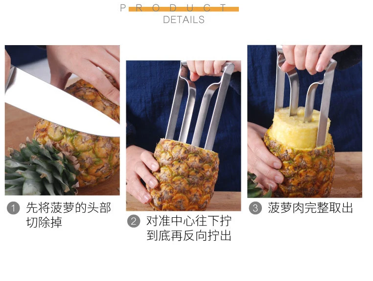 Wholesale Stainless Steel Pineapple Picker Knife Eye Peeler