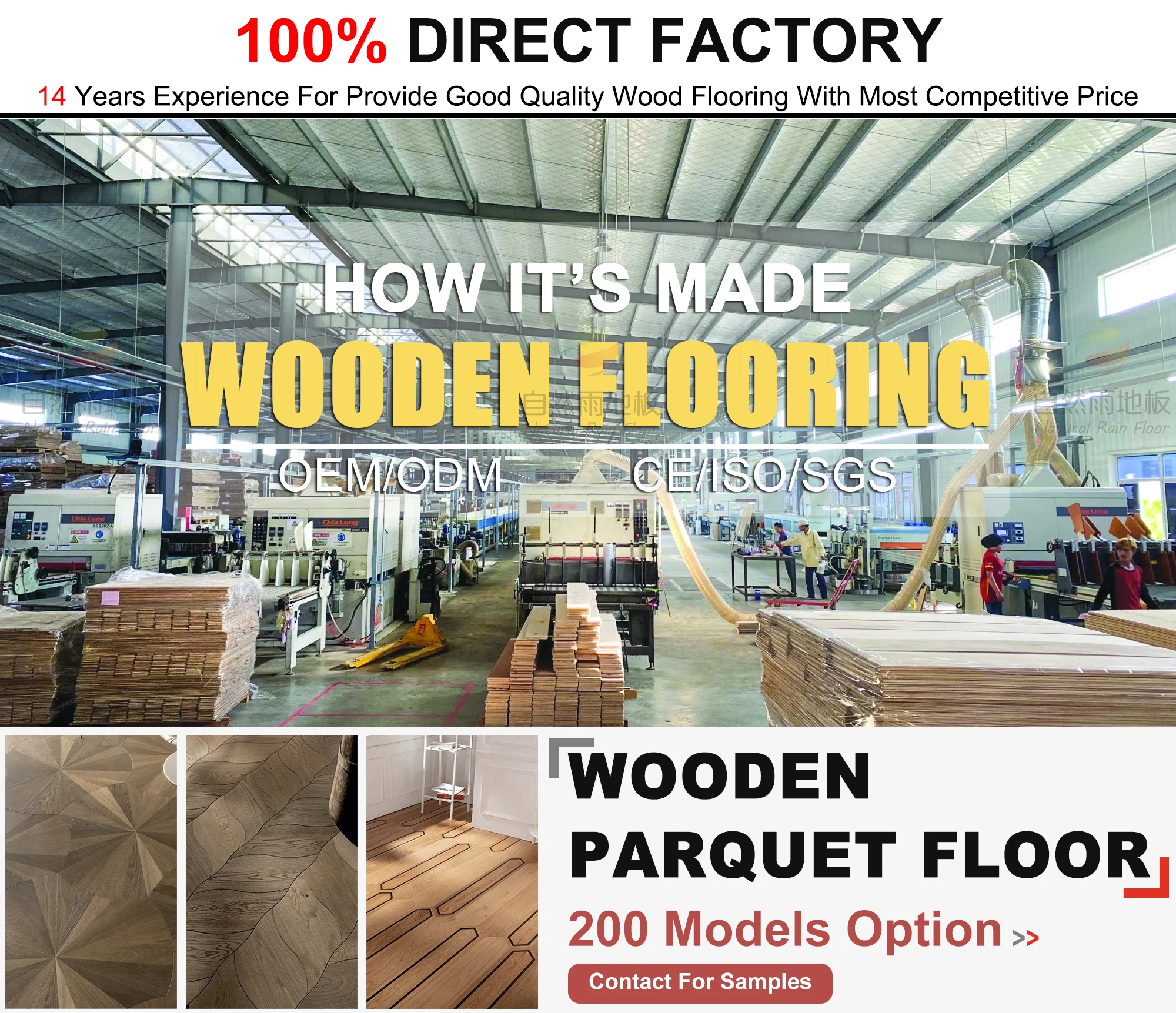 Customized Brushed & Oiled Natural Oak Flooring - 180 Models