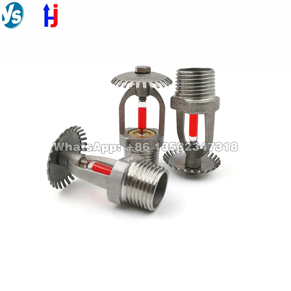 Upright Fire Sprinkler Head