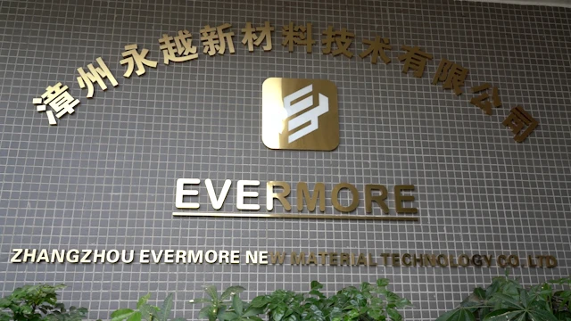 Company Overview - Zhangzhou Evermore New Material Technology Co., Ltd.