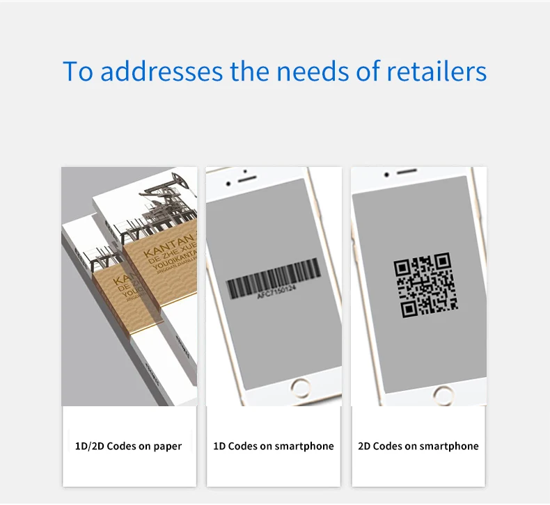 Innovative 2D Flatbed Barcode Scanner With Long Scanning Technology ...
