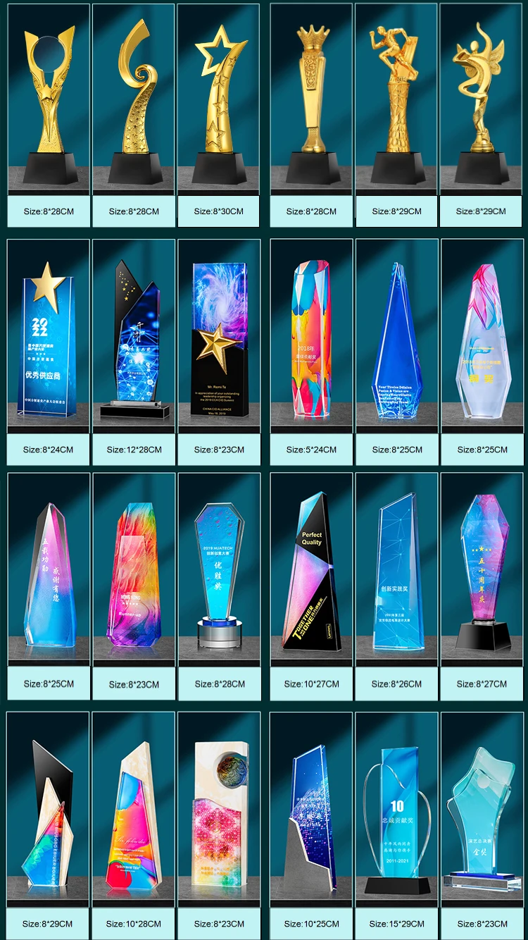 Metal Trophies S Shape,Award Plaque Customized Logo Trophy Bases Cheap ...