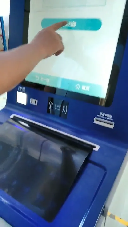 Hospital Self Service Kiosk Medical Record Scanning And Uploading ...